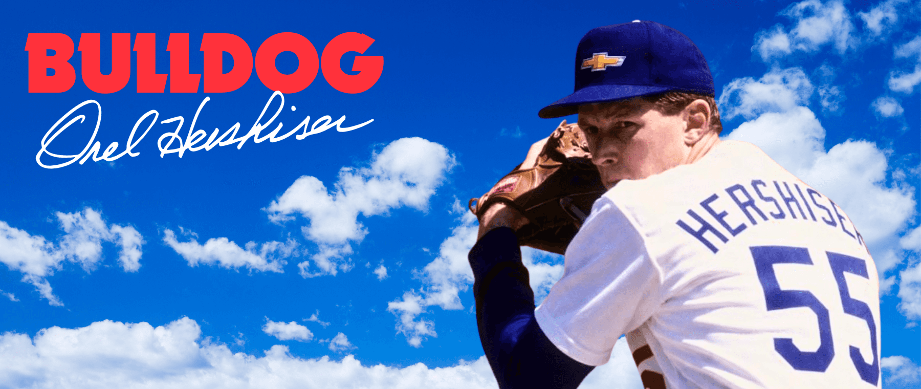 Orel Hershiser Chevrolet | Chevy dealership in Chino, CA | near Ontario