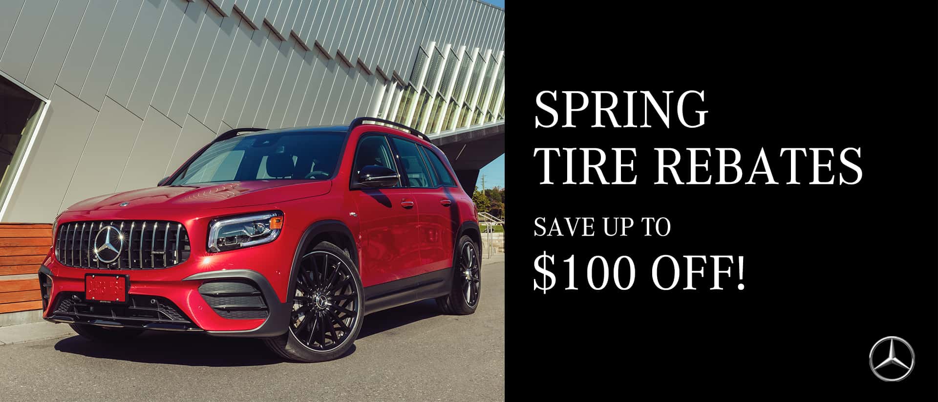 Spring Tire Rebates
