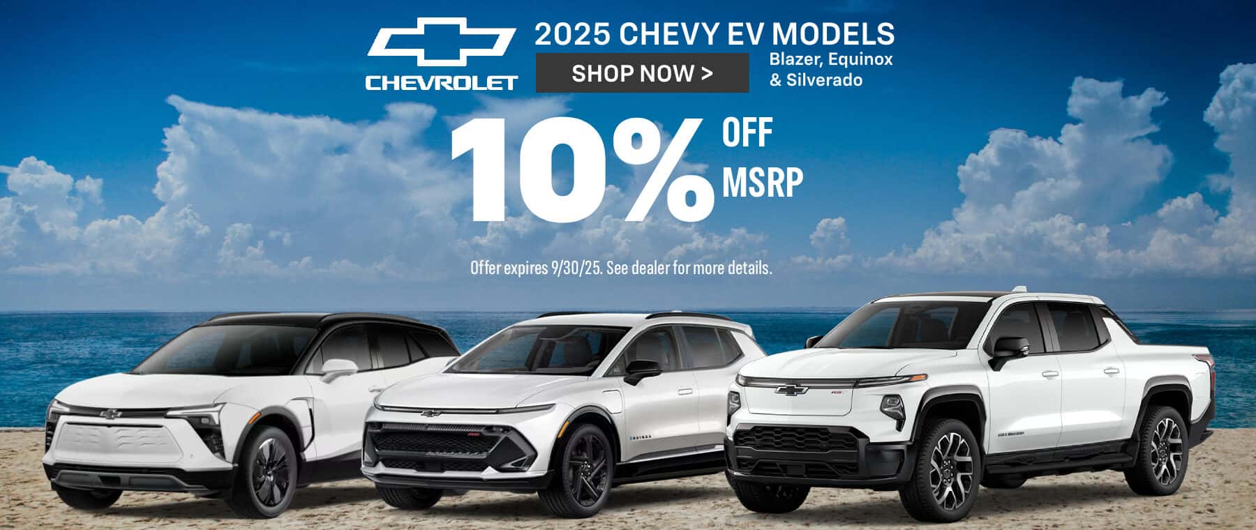 Your Chevy Dealer Near San Bernardino | Rotolo Chevrolet, Inc.
