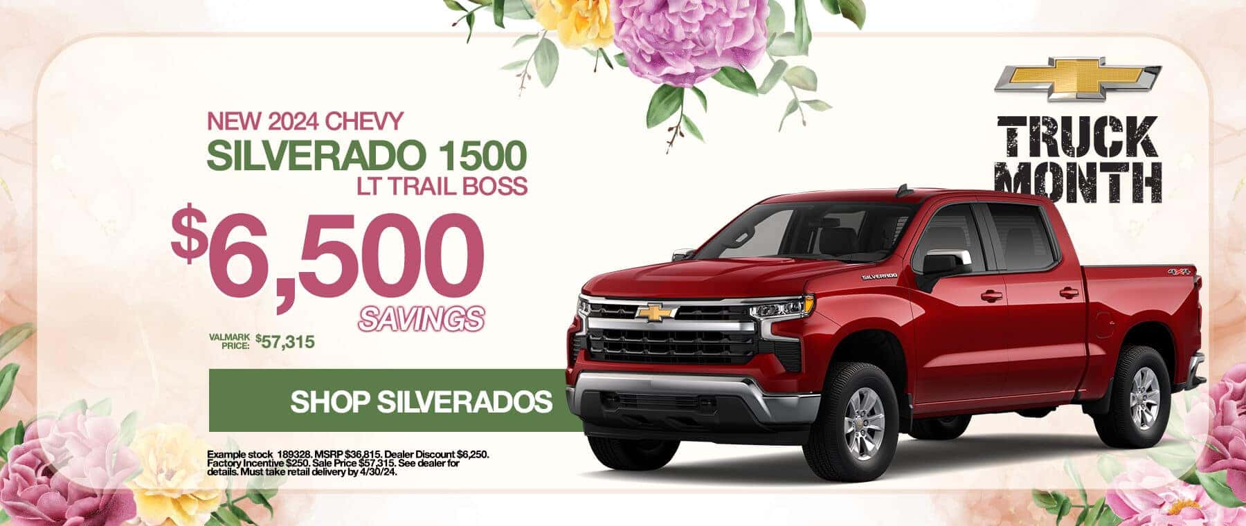Valmark Chevrolet | Chevrolet Dealer in New Braunfels, TX