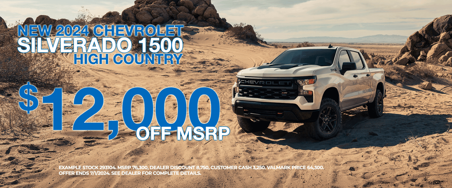 Silverado 1500 | ValMark Chevrolet