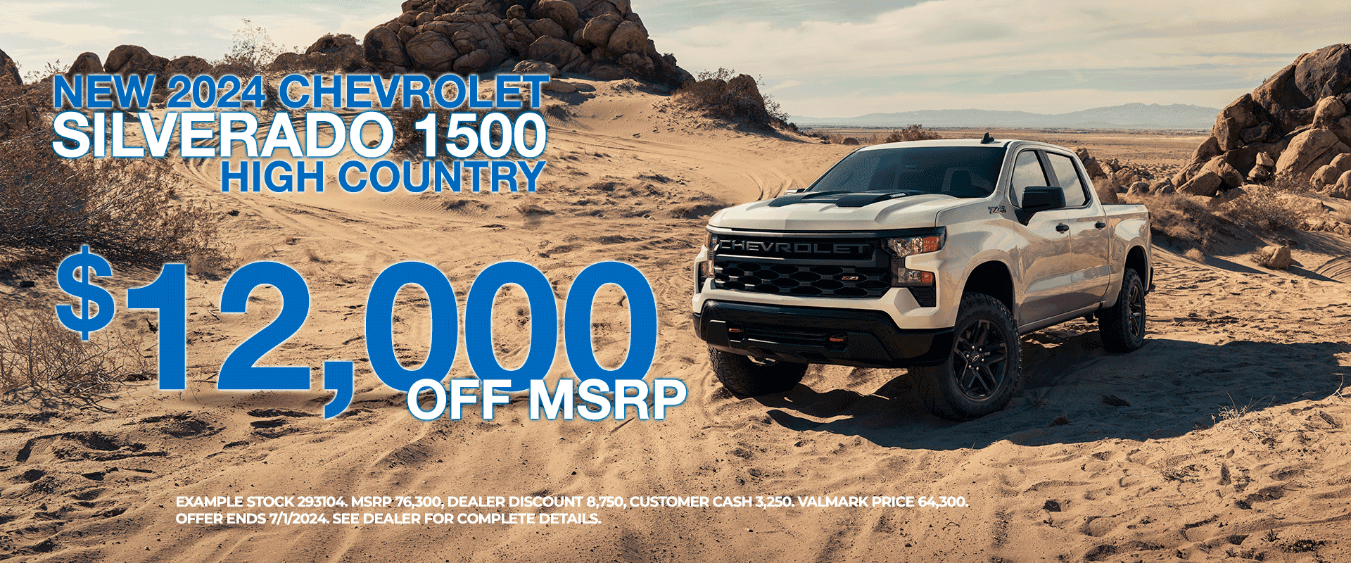 Silverado 1500 | ValMark Chevrolet